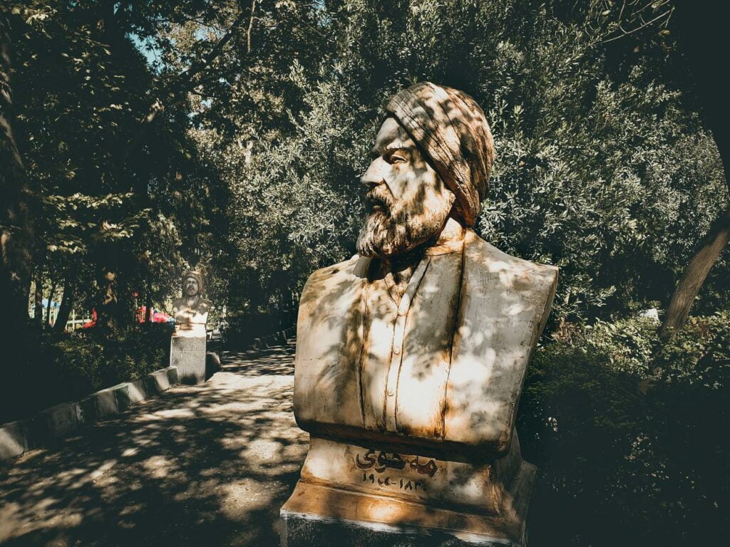 Unveiling Iraq's Government: Intriguing Facts Revealed