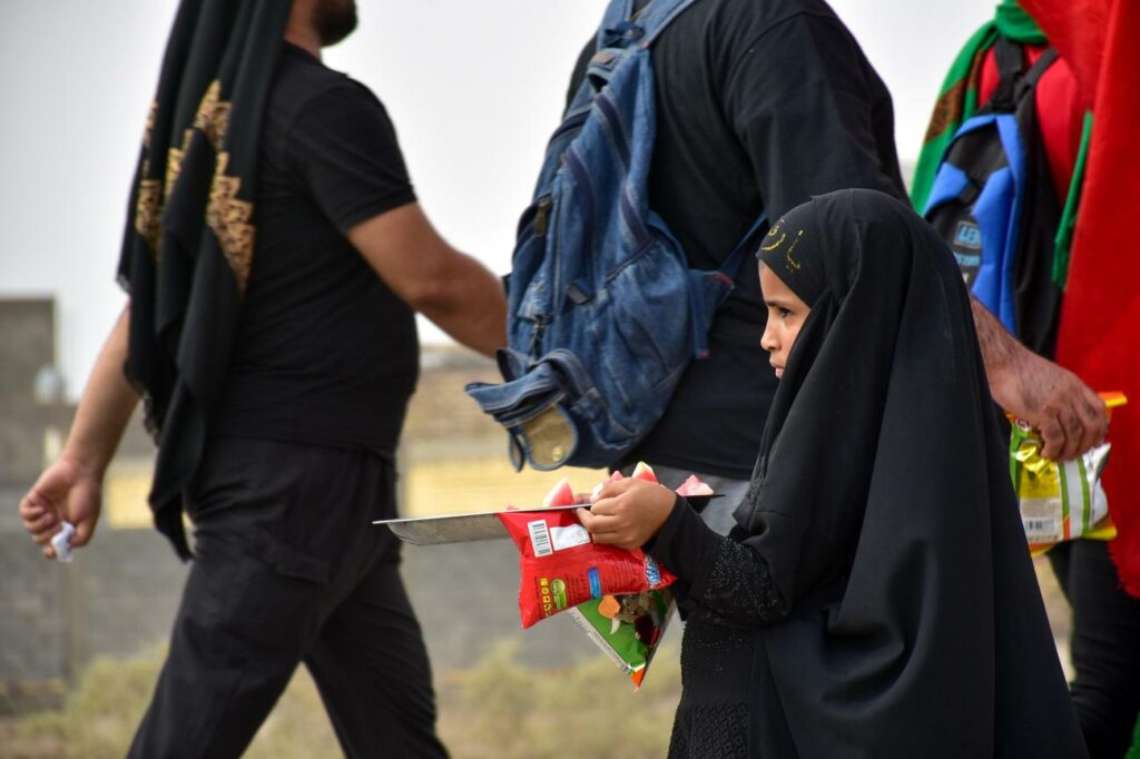 Iraq Government: Unveiling Facts and Insights