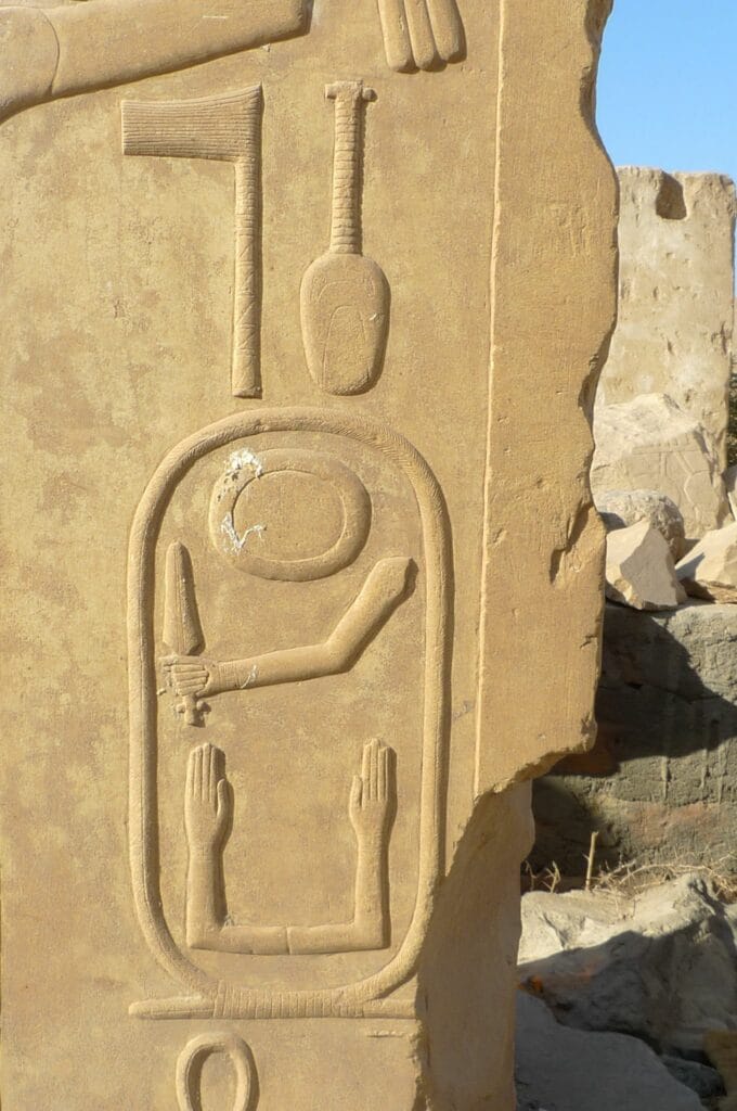Djoser's Cartouche: Unraveling the Secrets of Egypt's Third Dynasty King