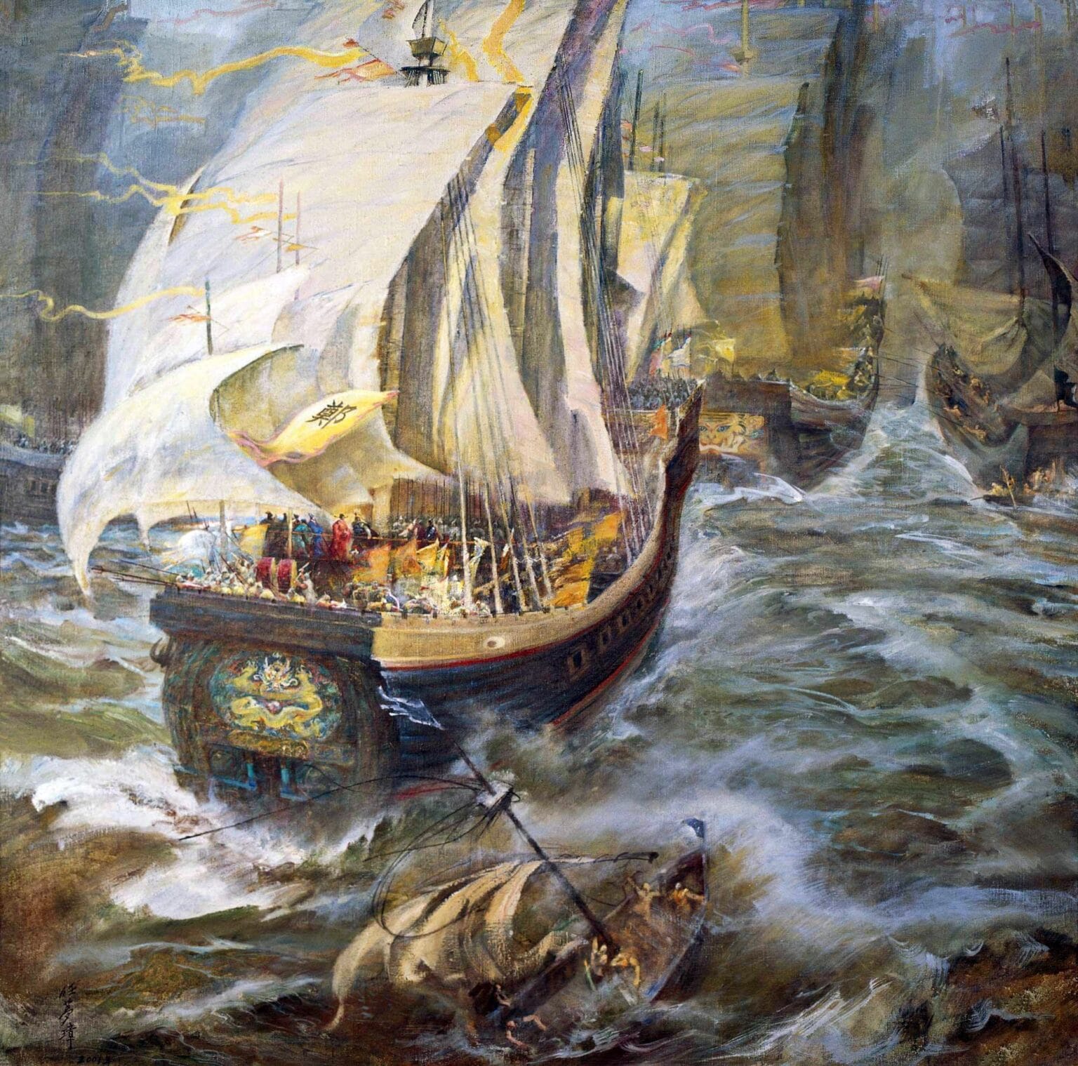 Zheng He's Maritime Legacy: An AP World History Exploration of Ming ...