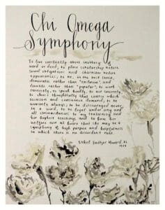 The Enduring Legacy of the Chi Omega Symphony: Guiding Principles for ...