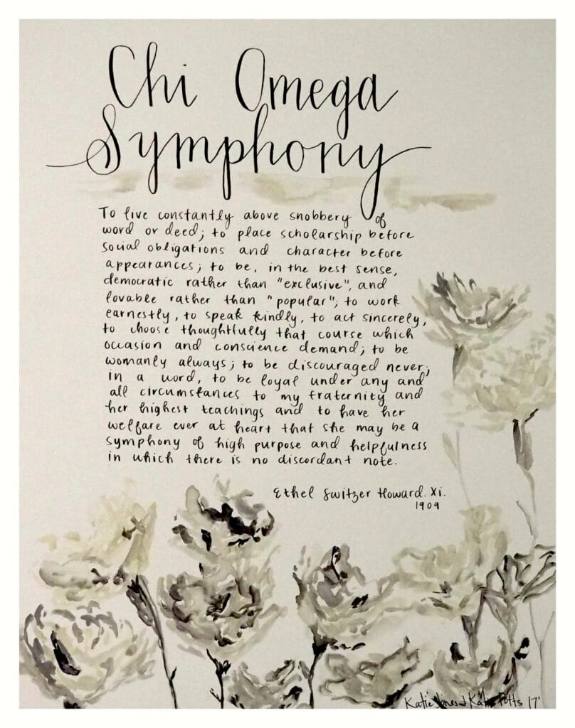 The Enduring Legacy of the Chi Omega Symphony: Guiding Principles for ...