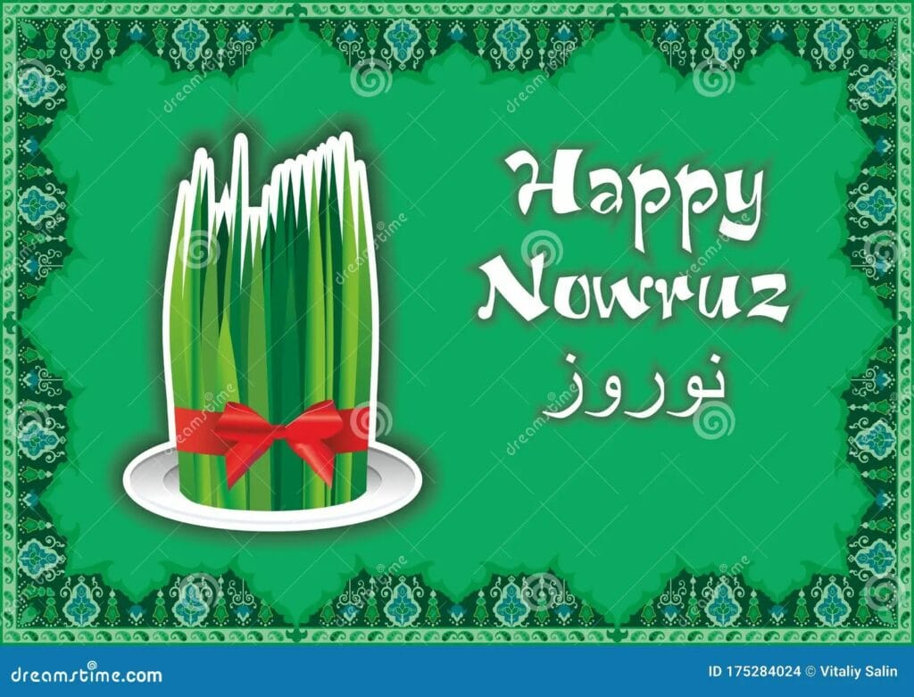 Celebrate Nowruz with the Perfect Greeting Card: A Guide to Meaningful ...