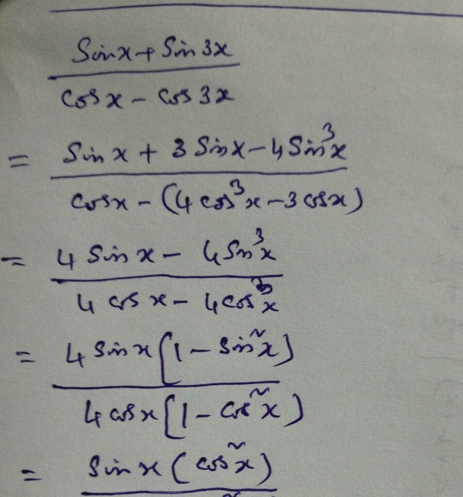 The sin(x)cos(x) Identity: A Comprehensive Guide with Examples and ...