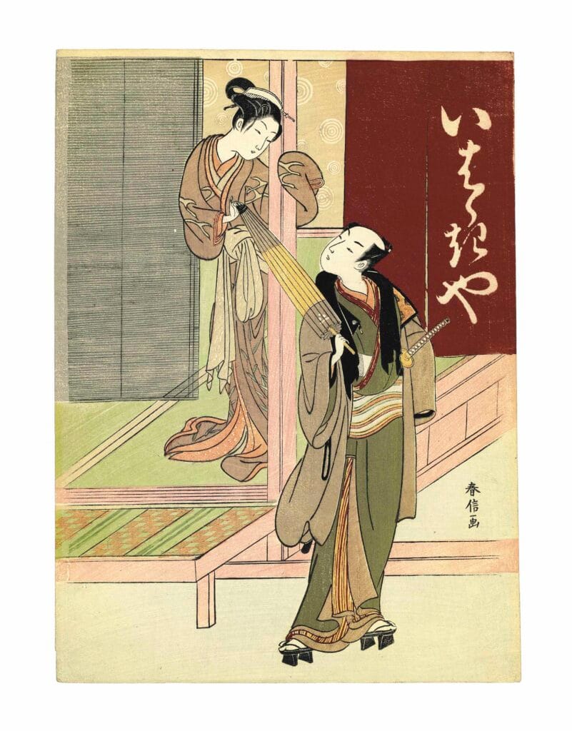 The Colorful World of Suzuki Harunobu: Master of Ukiyo-e and the ...