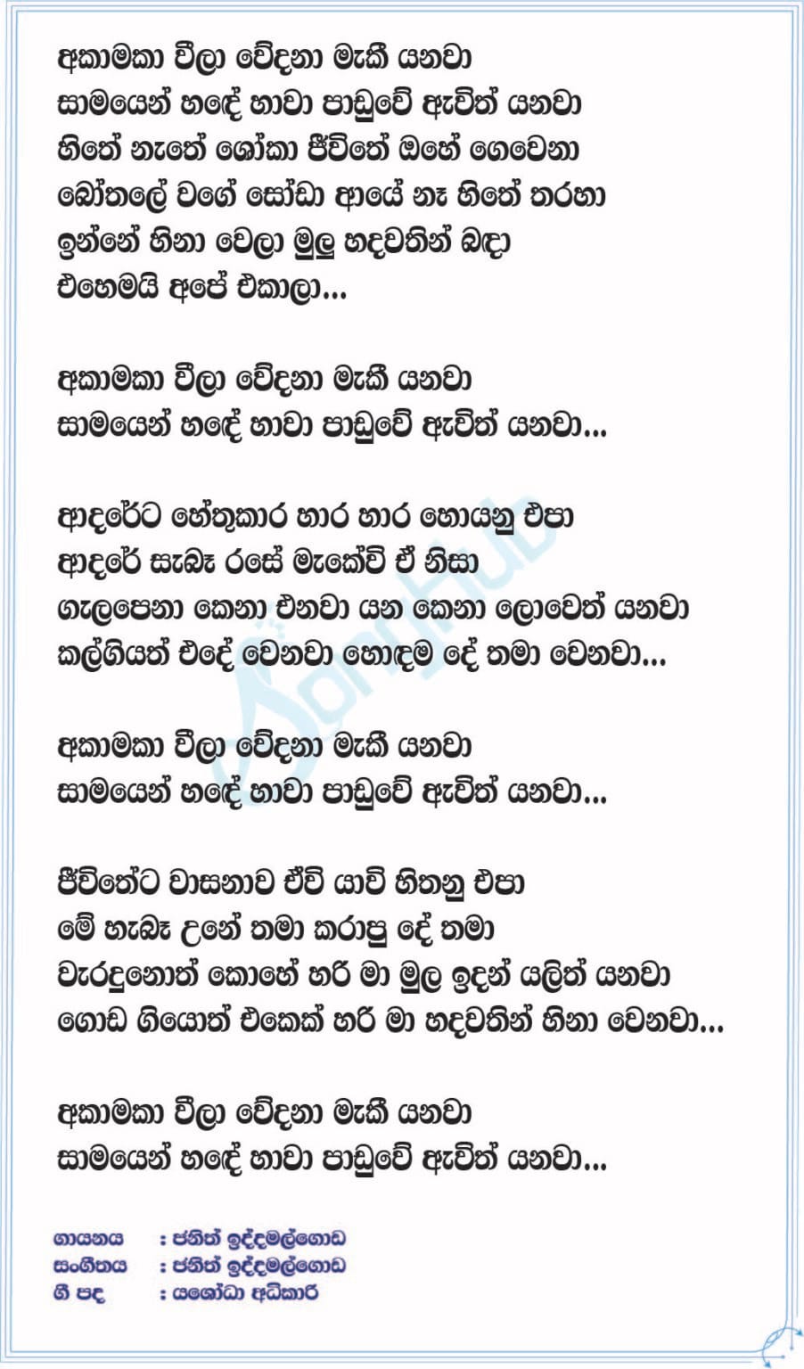 What Does Weeaboo Mean? Exploring Japanese Culture Enthusiasm and the ...