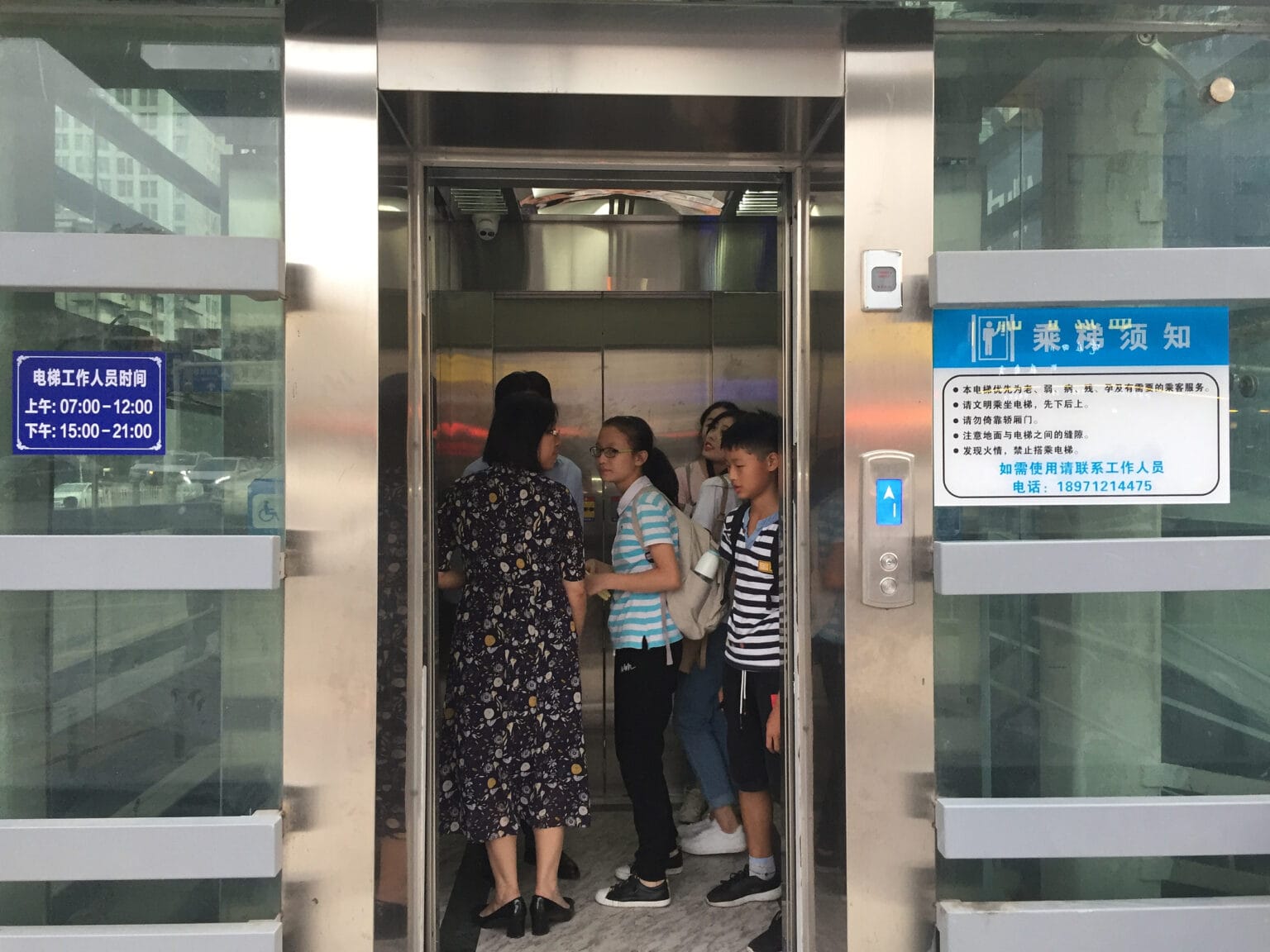 E-Bike Battery Explosions in Elevators: A Growing Danger and How to ...