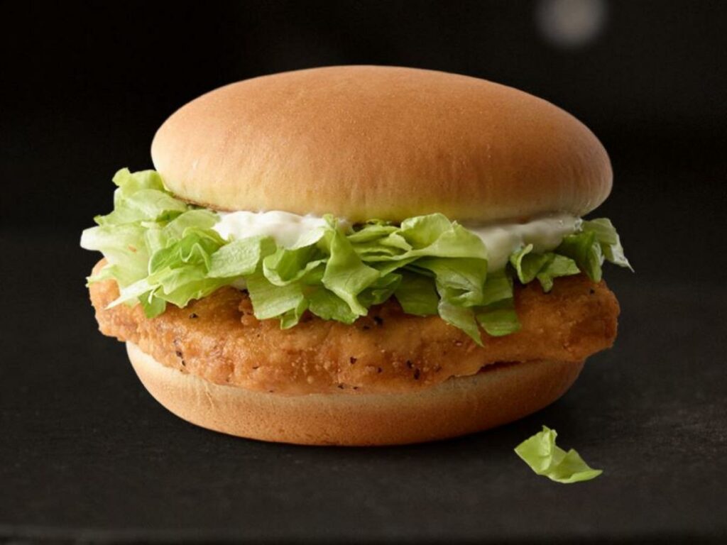 McChicken Macros: Everything You Need to Know