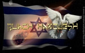 Understanding Ruach HaKodesh: Meaning and Significance in Jewish Tradition