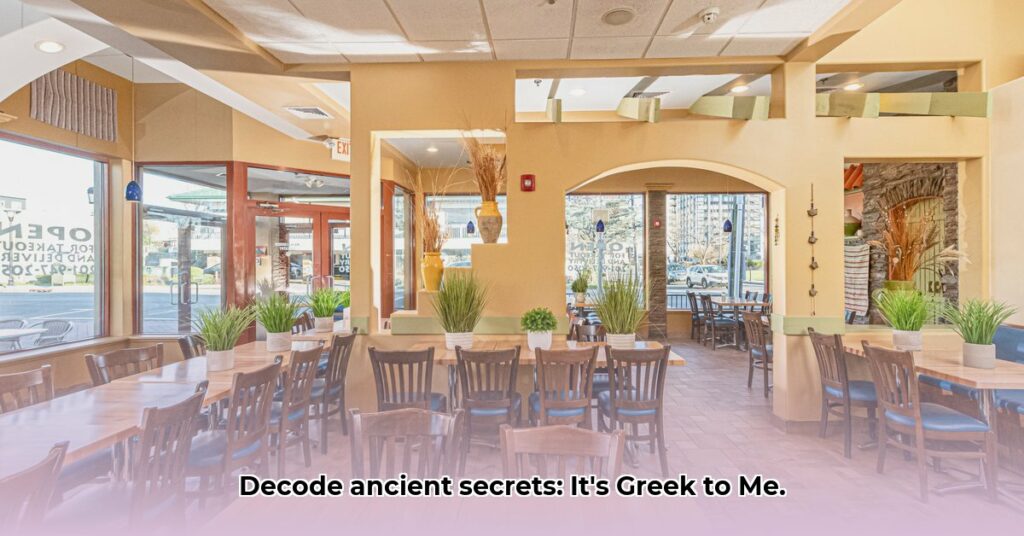 Unlocking It's Greek to Me: A History and Meaning