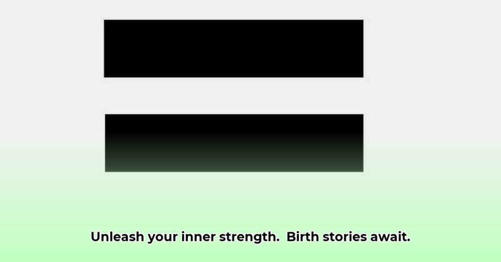 Inspiring Birth Quotes: Empower Your Journey