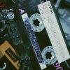 1996 Main Events That Defined a Pivotal Year